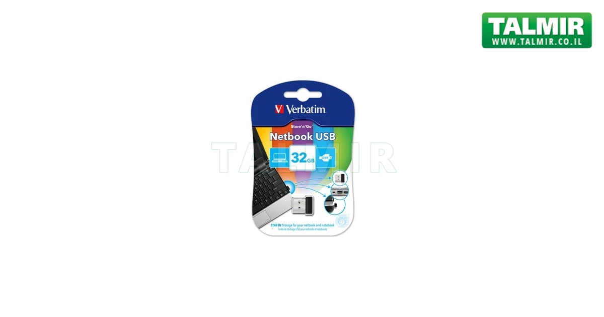 זכרון USB למחשב - MICRO STICK 32GB