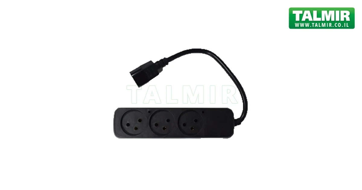 מתאם מחבר C14 ל-3 שקעים ישראלים DPS-3/C14 - טלמיר אלקטרוניקה