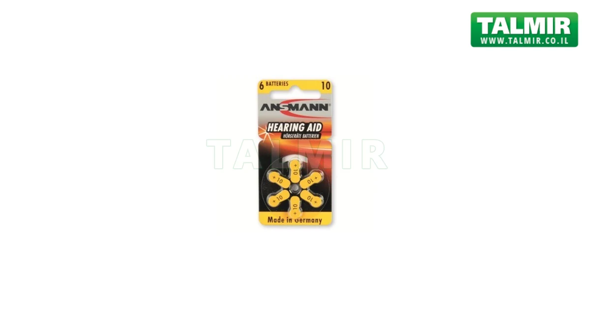 סט 6 סוללות למכשירי שמיעה - ANSMANN AZA10 - טלמיר אלקטרוניקה